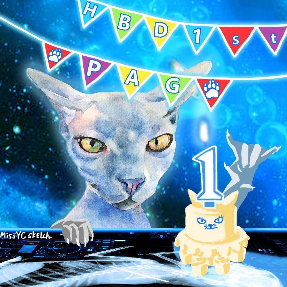 FEATURED ARTIST: Interview with Taiwan Artist, Yi-Ching Chen – Artist ...